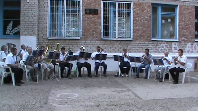 Дружба – В. Сидоров | духовой оркестр