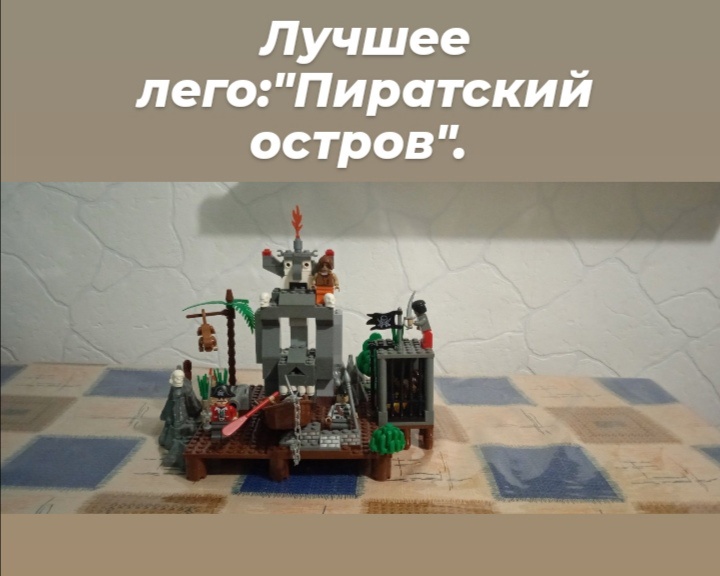 набор с авито за 400 рублей что тут не так