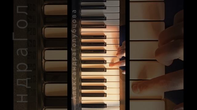 Pan Flute целиком ✯ УЛЫБКА От улыбки. Дружба начинается с улыбки Пляцковский Шаинский ОДНИМ ПАЛЬЦЕМ