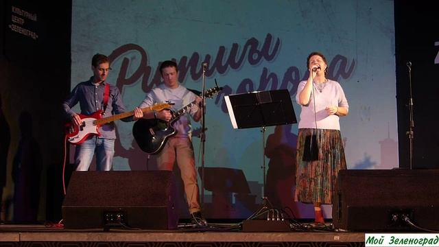 Глафира Band. Отпускаю птиц