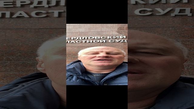 Правда есть. Отменен незаконный приговор по покушению на сбыт наркотиков ст. 228.1 УК РФ.