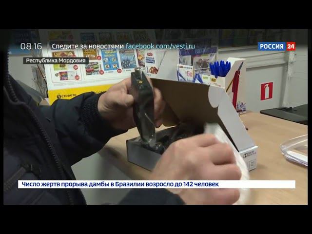 В Мордовии оборудование для перевода аналога в цифру можно купить в почтовых отделениях республики