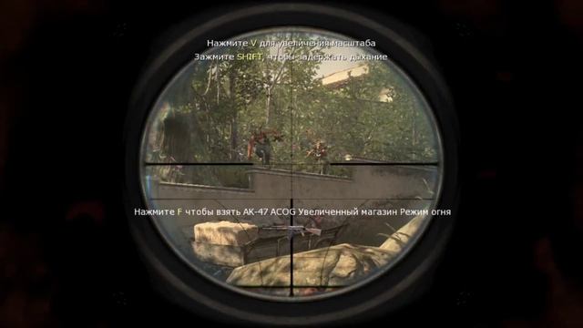 Call of Duty - Black Ops 2 Глава 5 Время и судьба.