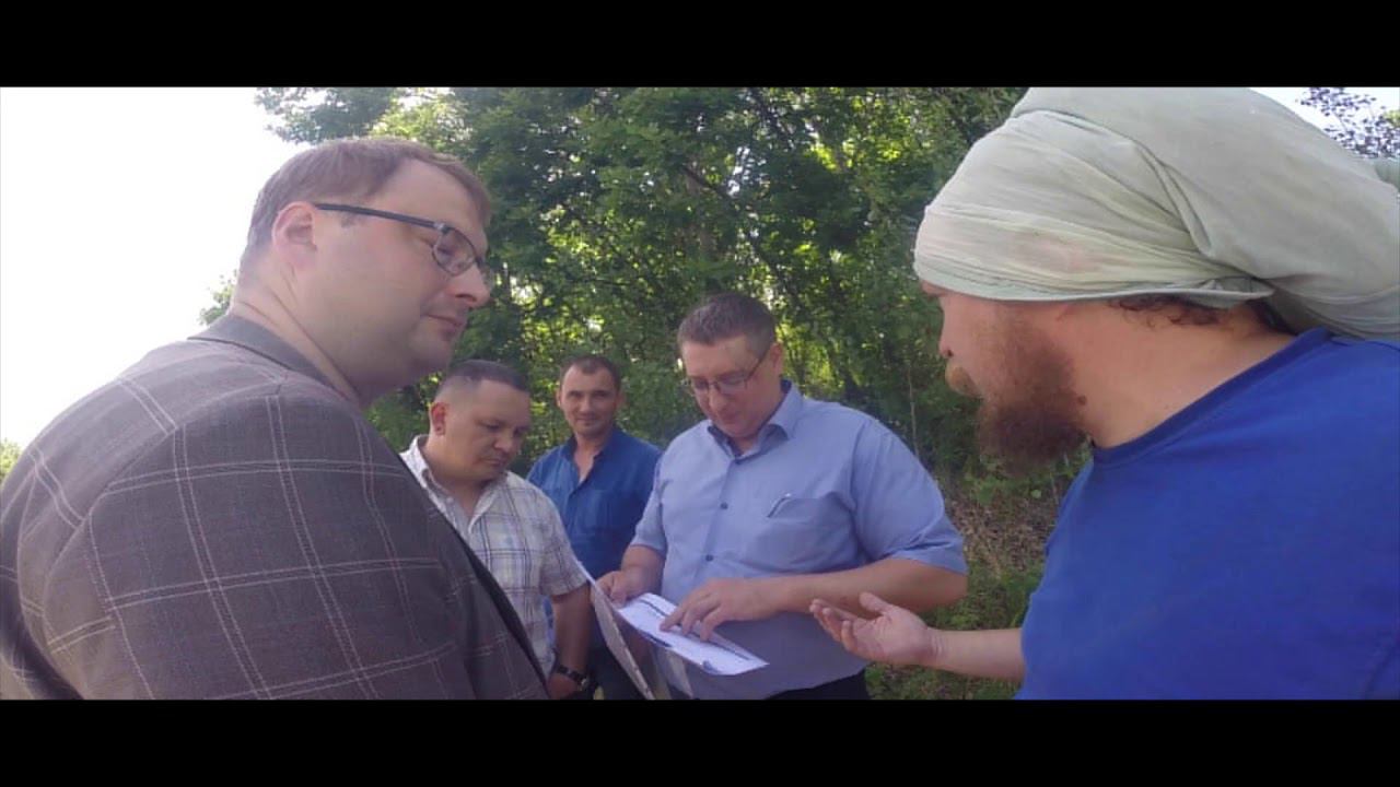 ОТЪЁМ  ДВ ГА ll БАНДИТЫ НА ДОРОГЕ ? ll АМУРЗЕМПРОЕКТ ll АМУРУПРАДОР