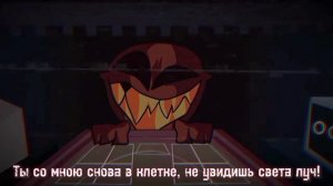 РАССТРЕЛЯННЫЕ МЕЧТЫ - БАКШОТ ПЕСНЯ | НИНТЕР