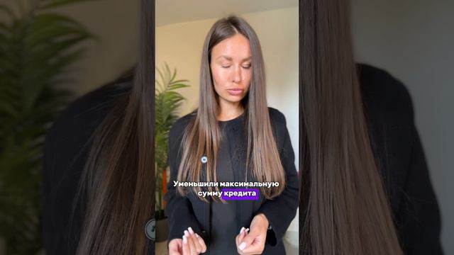 IT ИПОТЕКА ВЕРНУЛАСЬ!