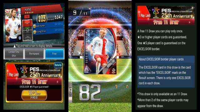 PES Card Collection - Free Draw (25th Anniversary) – смотреть онлайн ...