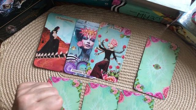 ЛЕВ♌ АПРЕЛЬ2023 год таро гороскоп .Tarot forecast for the LEO ♌ Zodiac sign!