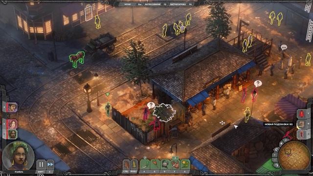 Desperados III - Джаз на задворках[1 часть](выпуск#22)