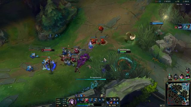 Яркие моменты League of Legends | Выпуск 5 | ТОП МОМЕНТЫ | BEST MOMENTS ...