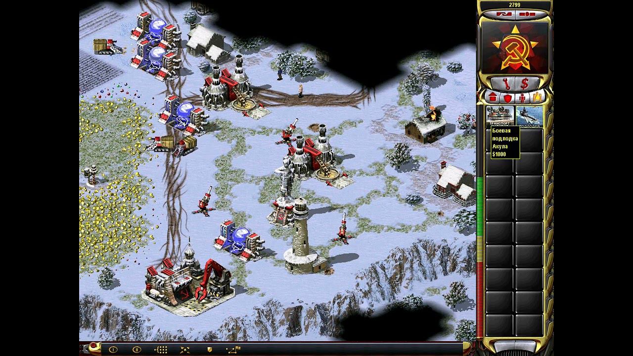 Red alert 2 серия 3