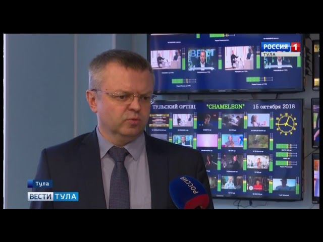 Александр Шемякин рассказал о завершении эры аналогового телевещания в Тульской области