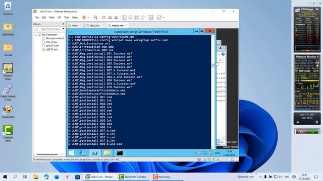 Постинсталляция Microsoft Windows. Часть 1. (на примере Microsoft Windows Server 2012)