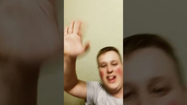 Тяга