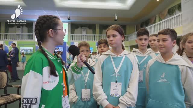Дневник олимпиады «Чистое наследие». Очный этап: Выпуск №1