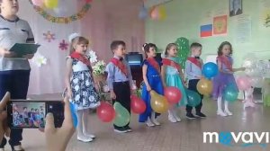 ВЫПУСКНОЙ В САДИКЕ ПОЁМ ПЕСНИ,ПРИКОЛЫ,ЮМОР,ВИСЕЛЬЕ,ЗАЖИГАТЕЛЬНЫЕ ТАНЦЫ СМОТРЕТЬ ВСЕМ БУДЕТ ВЕСЕЛО