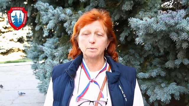 Мироновский не отстает от Дебальцево и голосует за Россию!