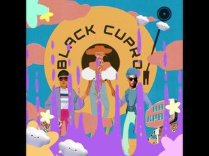 BLACK CUPRO - На Край