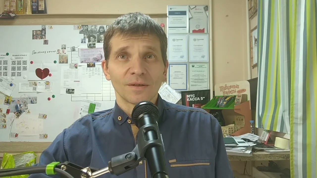 Политический поп-корн