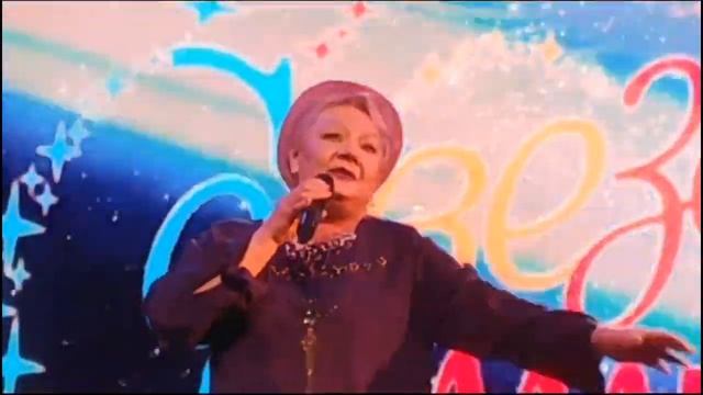 Любовь за 60