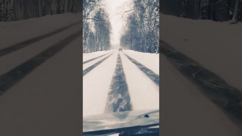 шаман