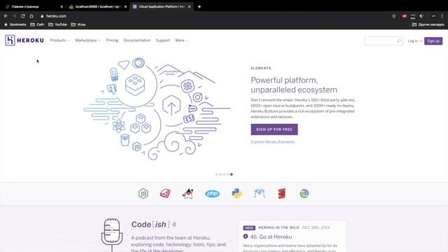 Профессия Java разработчик  Презентация онлайн курса