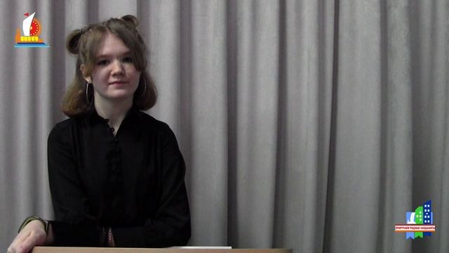 Приручаем родные ландшафты_Приглашение