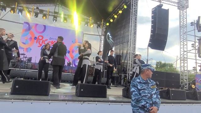 Фестиваль "Русское лето"