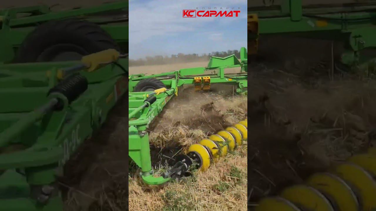 Вау.. Вот это результат  Агрегат лущильный ЛАД- 9С "САРМАТ" #почвообработка #лущильник