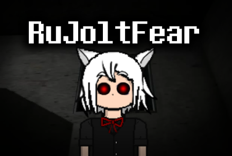 РУБИ ОХОТИТСЯ НА МЕНЯ НА ЗАБРОШЕННОМ ЗАВОДЕ! - RuJoltFear