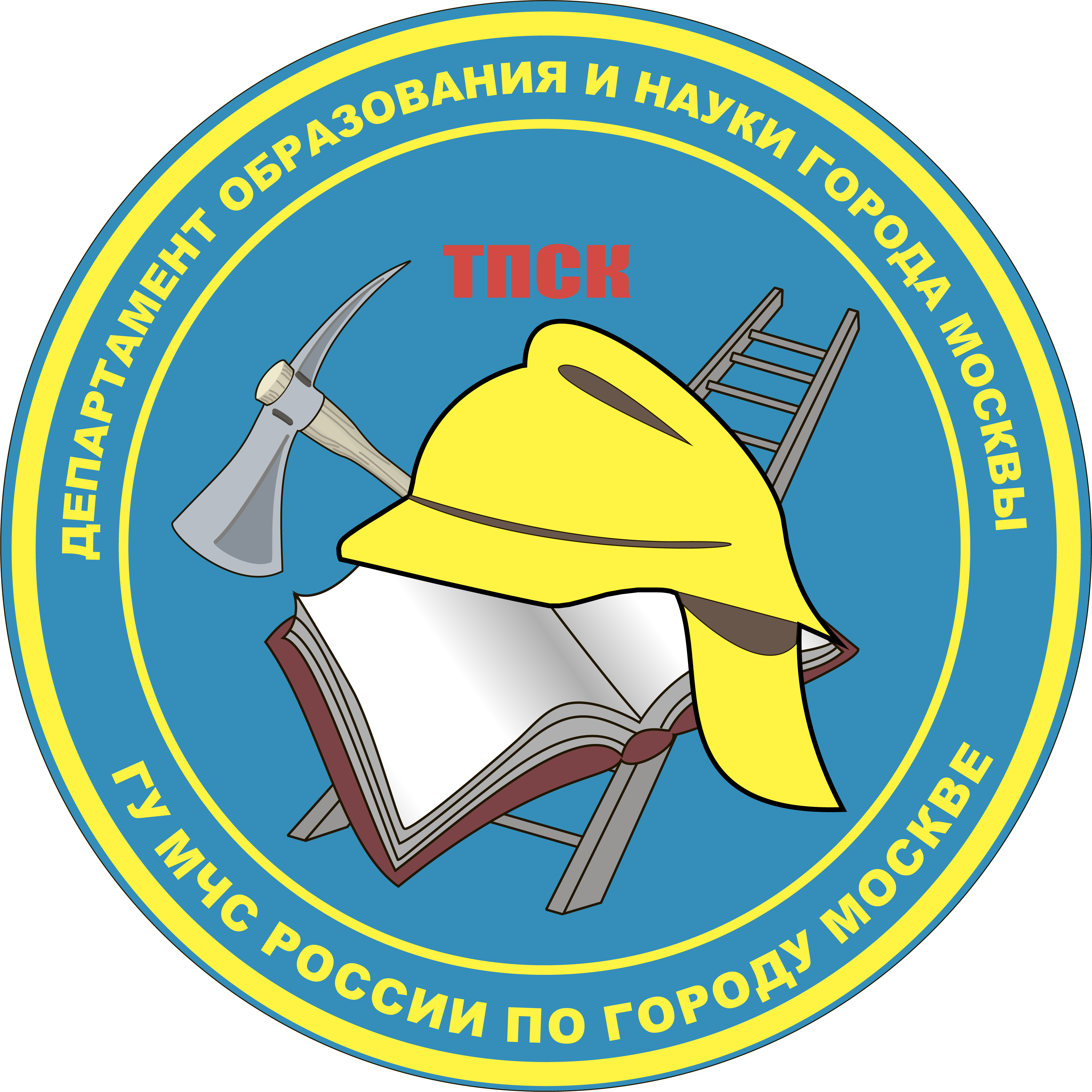Выпуск 2023 ГБПОУ ТПСК им ВМ Максимчука Отделение Нагатино 1