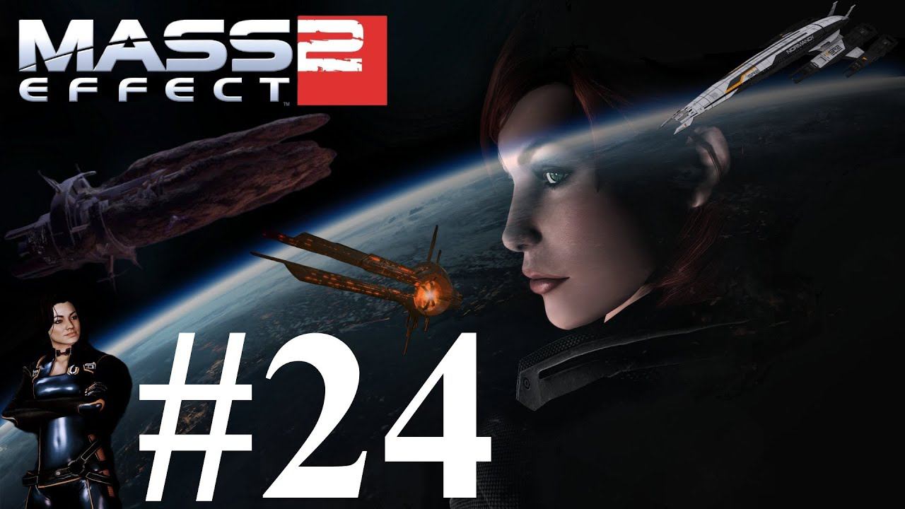 Джек: Ужасы прошлого 🛰 Mass Effect Ⅱ Legendary Edition 🌕 24