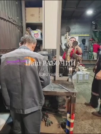 Рабочее закулисье горелки РУССКОЙ