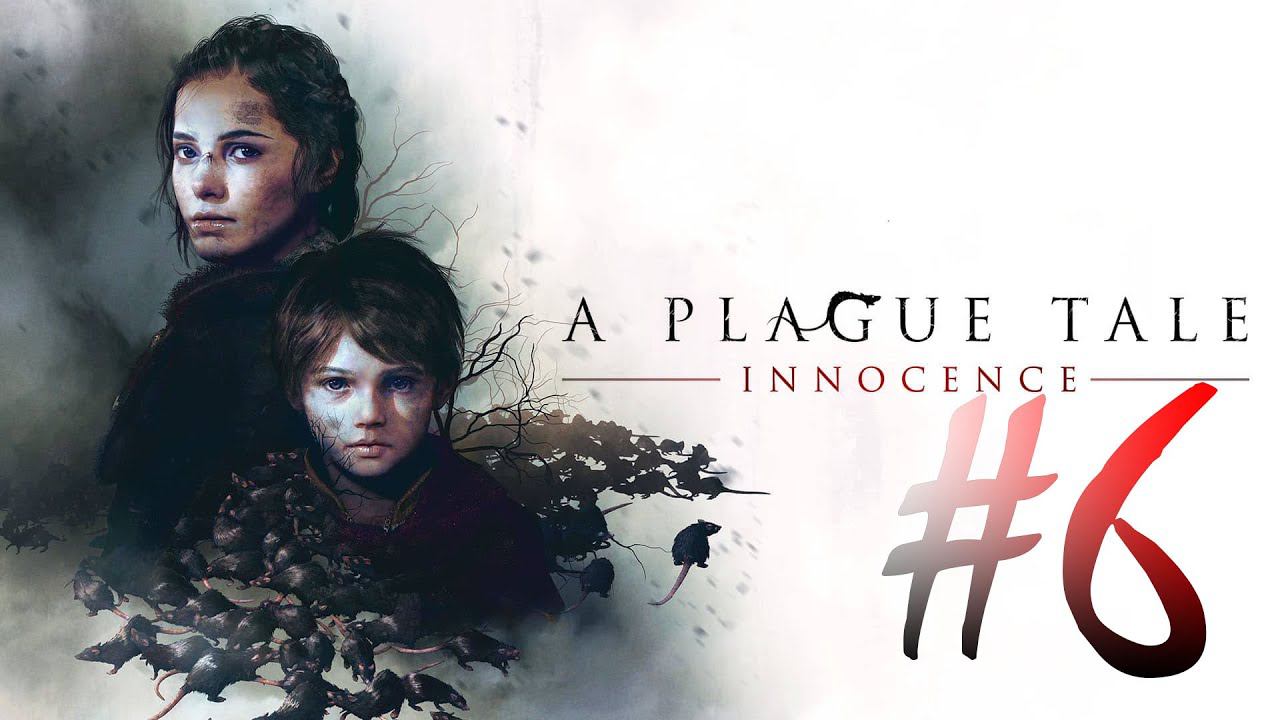 Ivan4ik - A Plague Tale: Innocence (часть 6)(ФИНАЛ)(15.10.20)