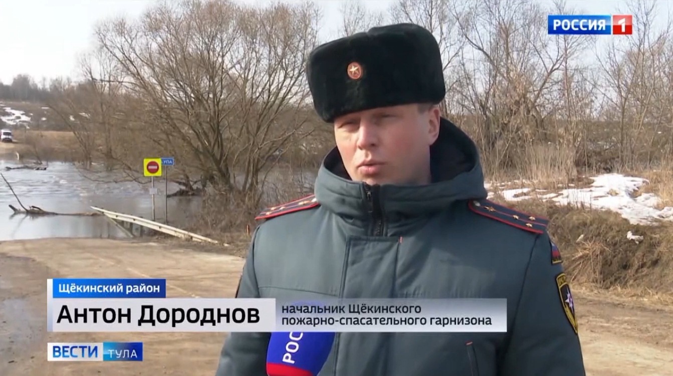 О состоянии паводковой обстановки в регионе рассказали спасатели