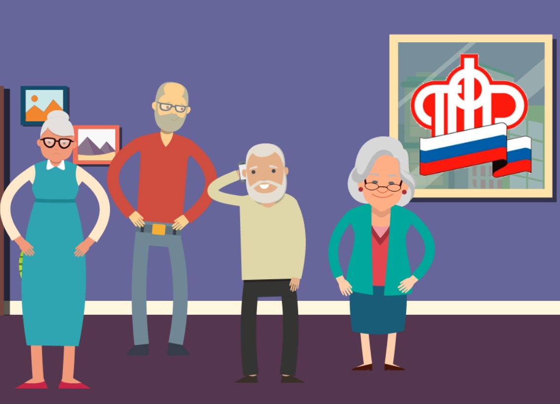 У каких пенсионеров с 1 января 2023 года вырастет пенсия до 28 000 рублей