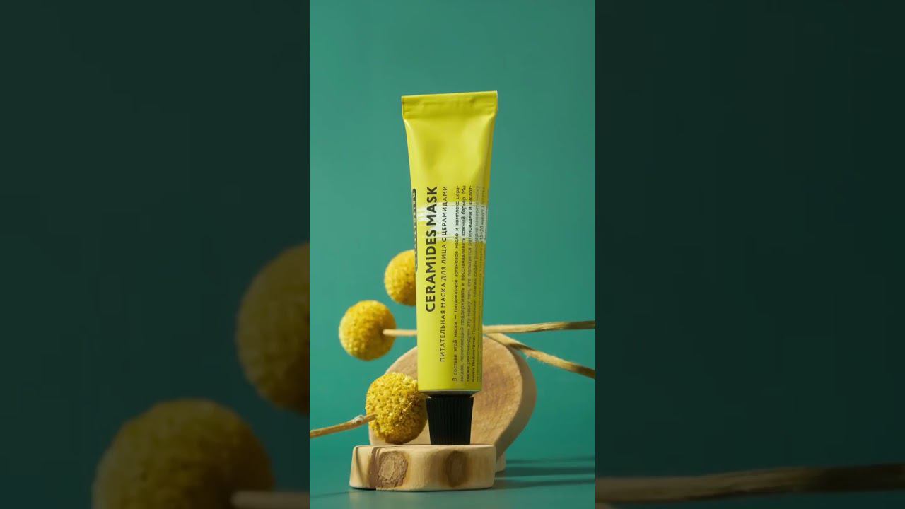 Имиджевая съёмка уходовой косметики