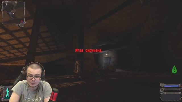 Страшно и Сложно! (Прохождение S.T.A.L.K.E.R.: Тень Чернобыля #4).