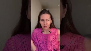 Чувство вины и стыда! ?Как избавиться от вины? Как понизить тревогу?