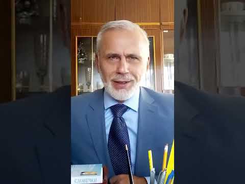 Образование вариант Б