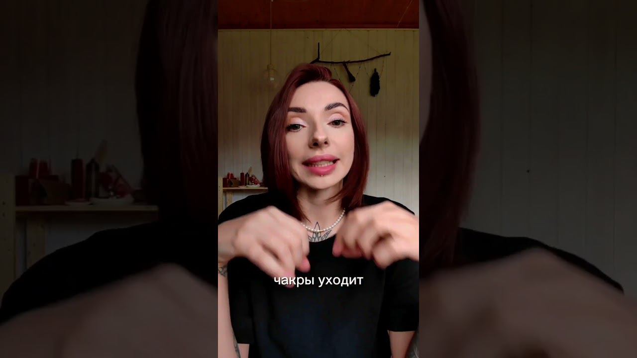 Чакра власти, больших денег и воли. #манипура #манипураактивация #чакры #притяжениеденег