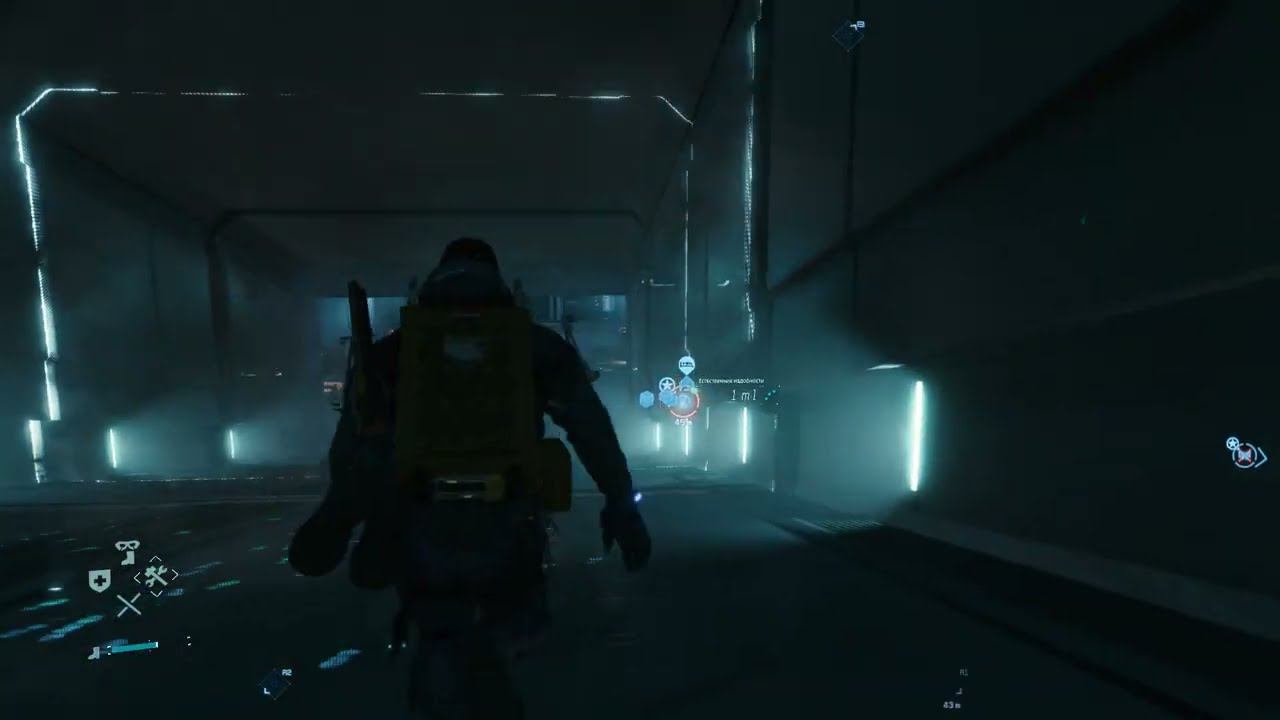 Death Stranding Прохождение №6