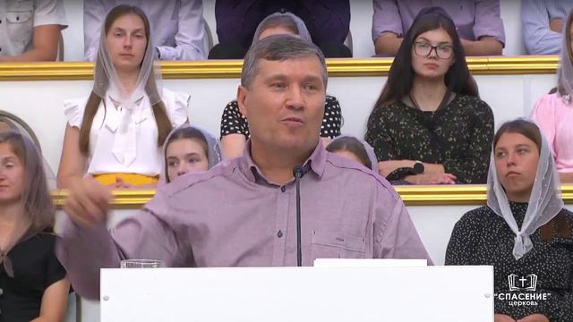 25 августа 2024 (вечер) / Воскресное богослужение / Церковь Спасение