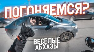 ПЕРВЫЕ ПОКАТУШКИ 2019. ЧТО С ДУКАЛИСОМ. ЗАРУБА С АБХАЗАМИ