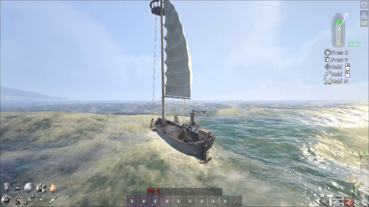 ATLAS  нужна новая шхуна