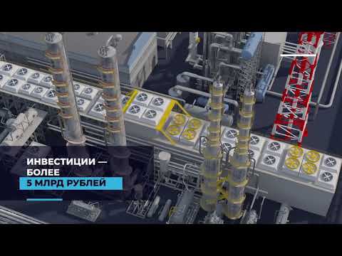 Аммиак 2100. ПАО "Дорогобуж"