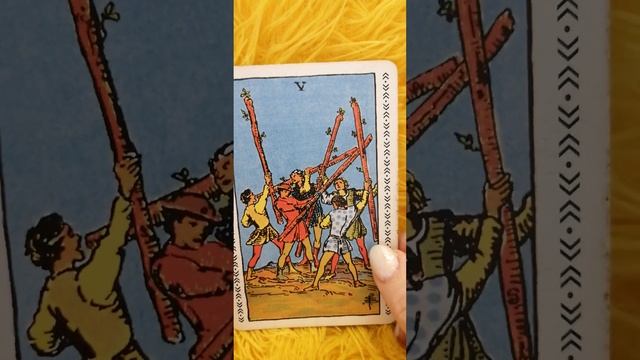 Какие проблемы нужно будет решить до конца этой недели?