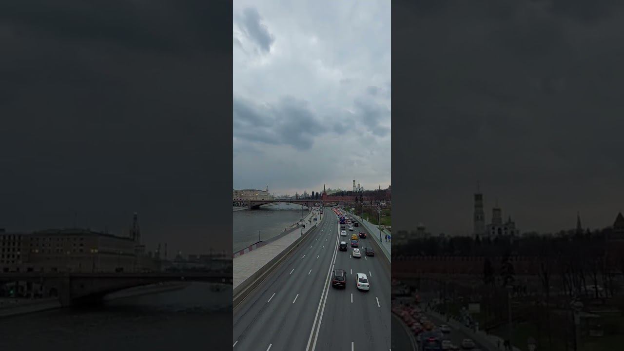 Москва