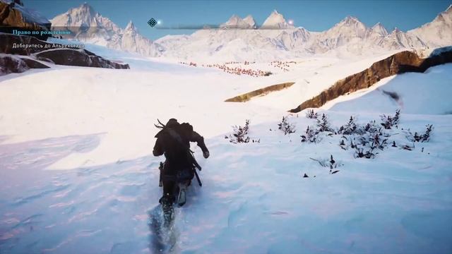 Assassins Creed Valhalla №2 на русском