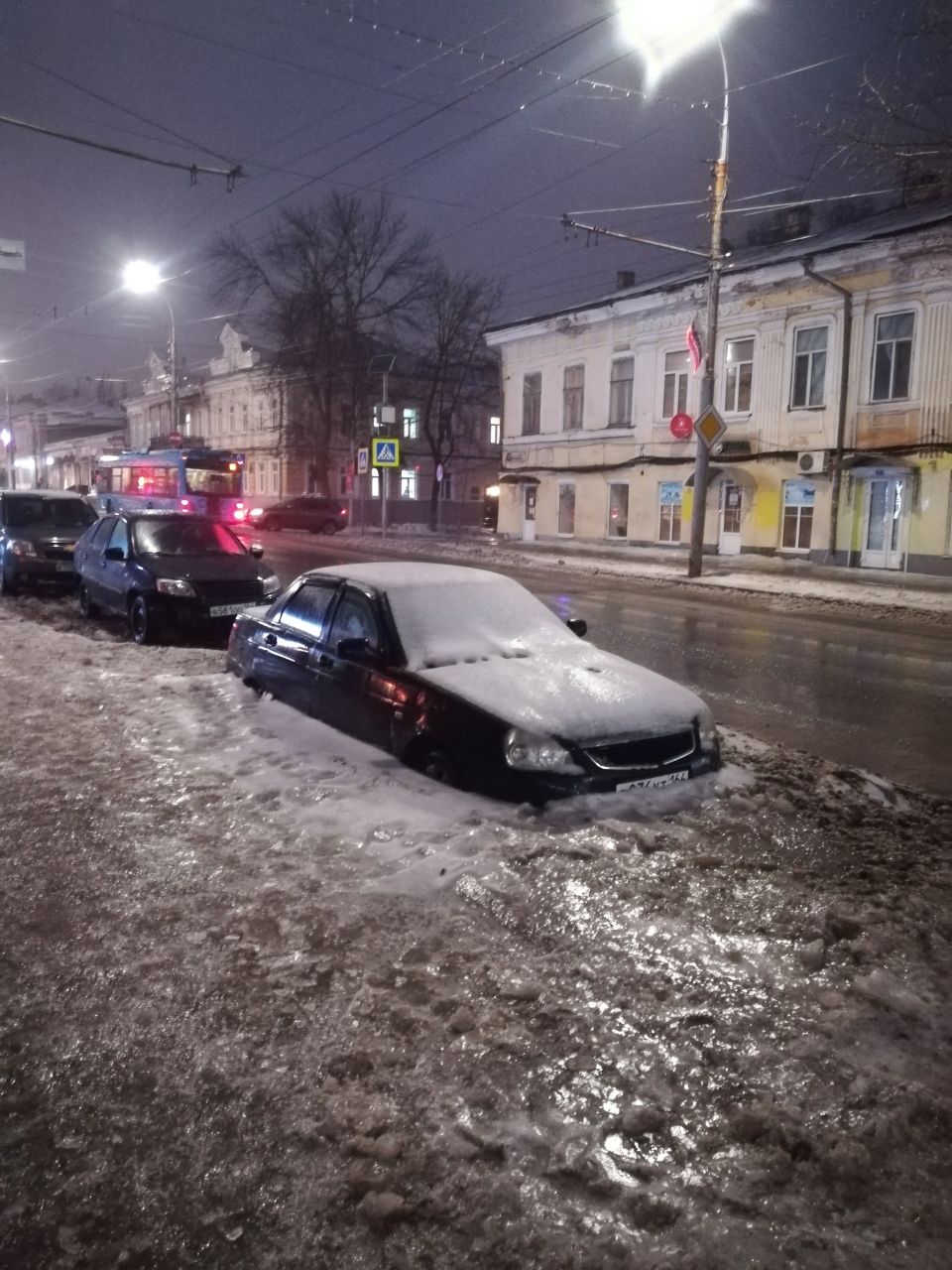 Аварии на регистраторе